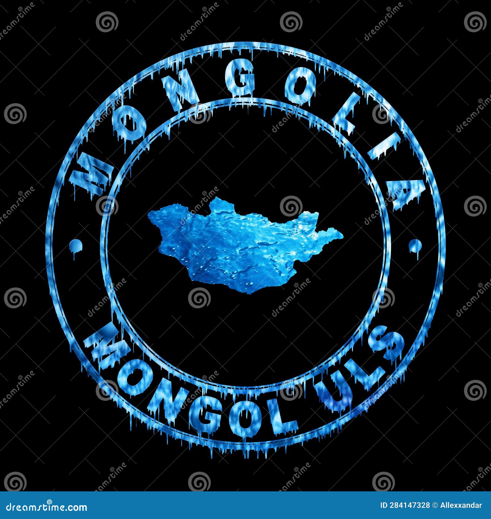 Map of Mongolia Water Concept Stock Illustration - Illustration of flow ...