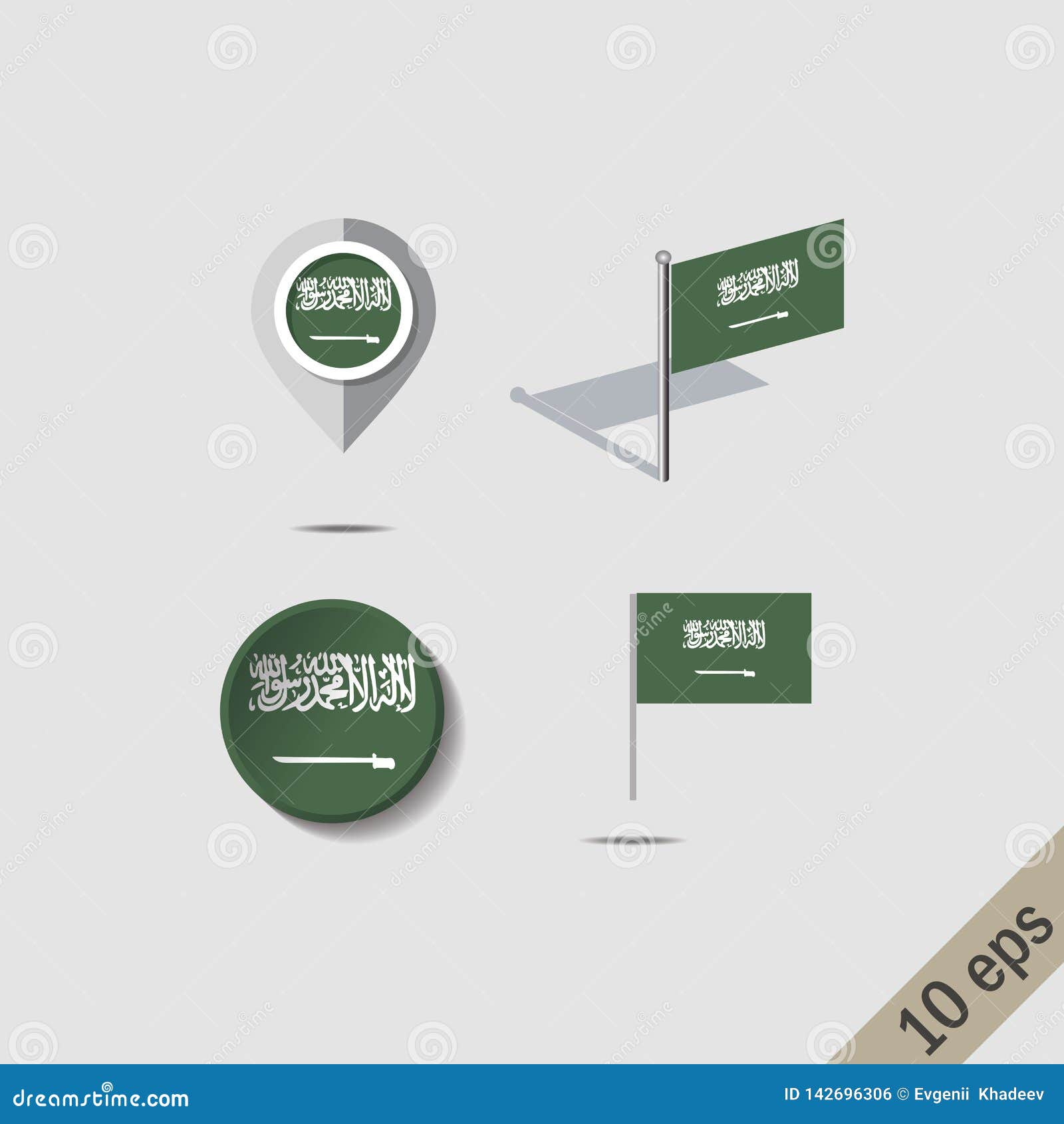 Map Pins with Flag of SAUDI ARABIA Stock Illustration - Illustration of ...