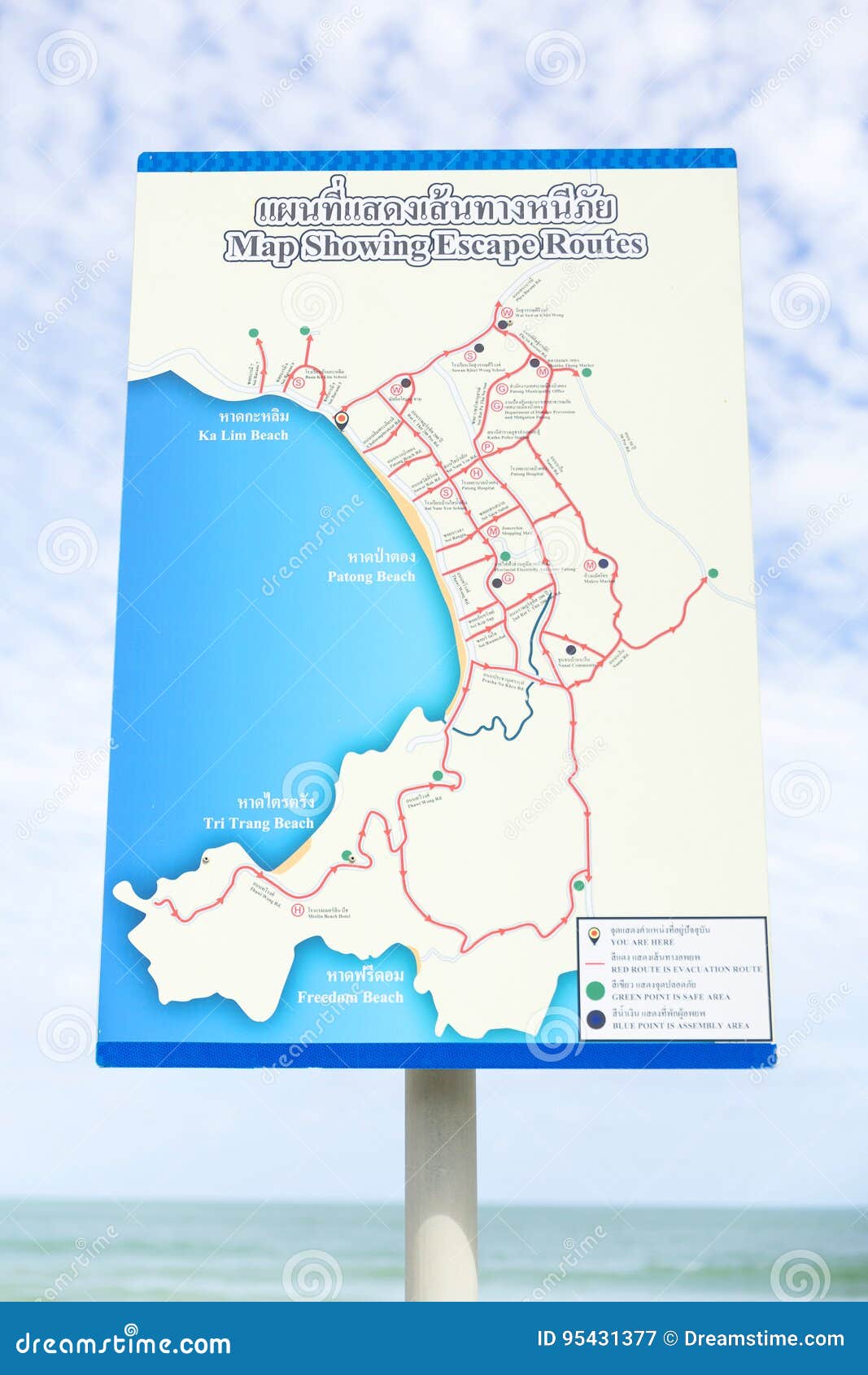 Patong Map Phuket Maps Phuket.Net