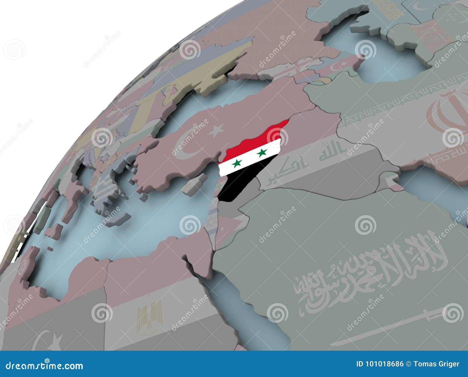 Map of Syria with flag stock illustration. Illustration of country ...