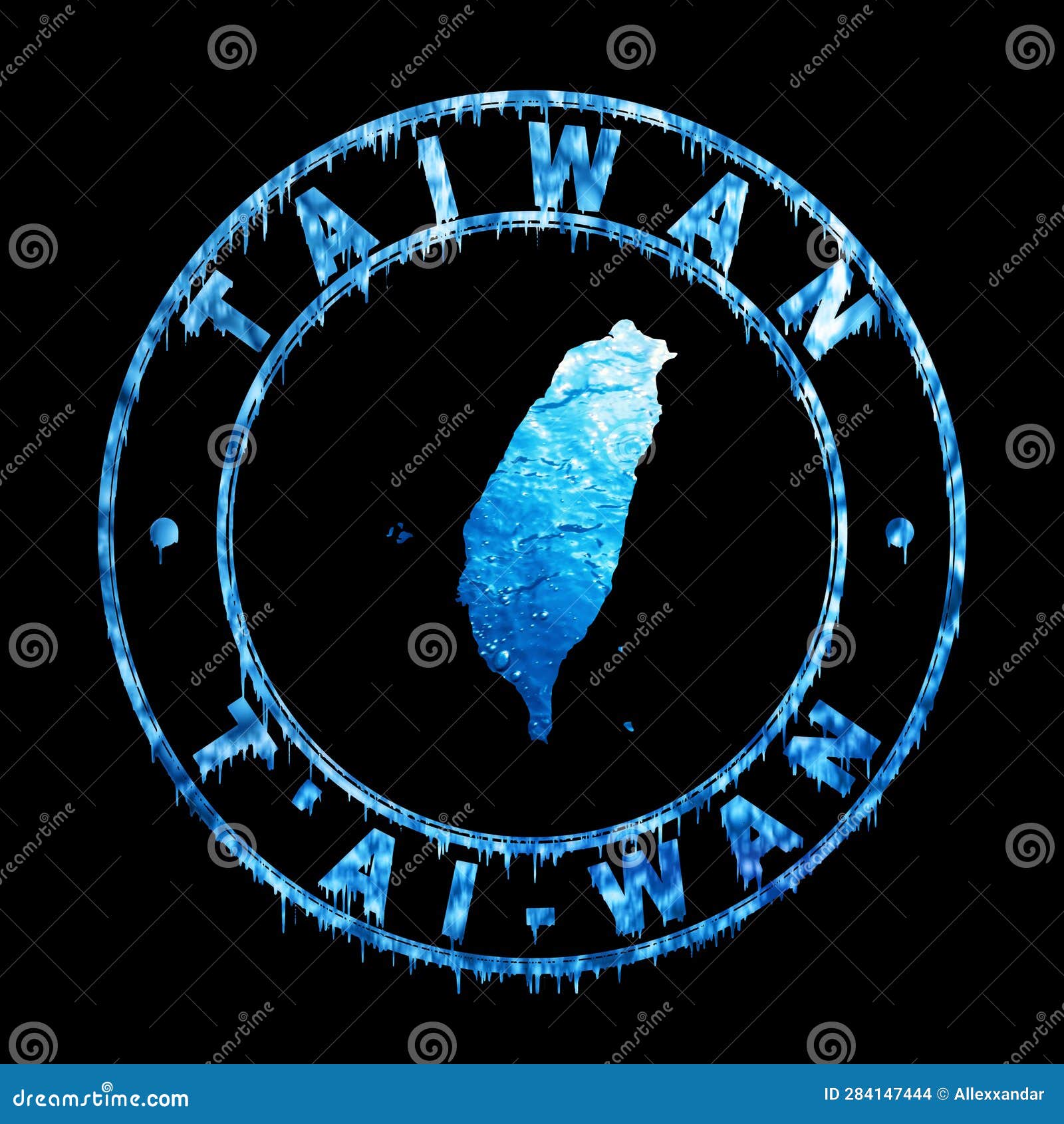 Taiwan Water Lanterns Icon Royalty-Free Illustration | CartoonDealer ...