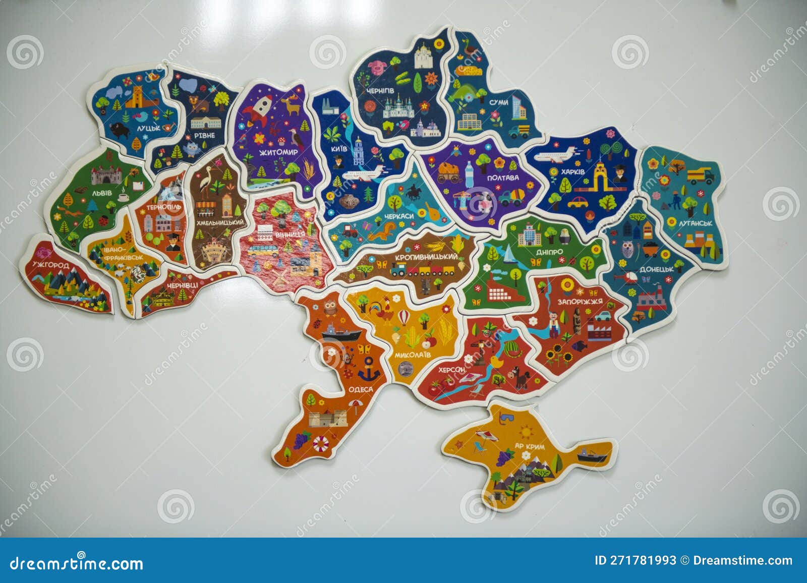 Map of Ukraine Region of Ukraine Drawn on the Wall Stock Image - Image ...