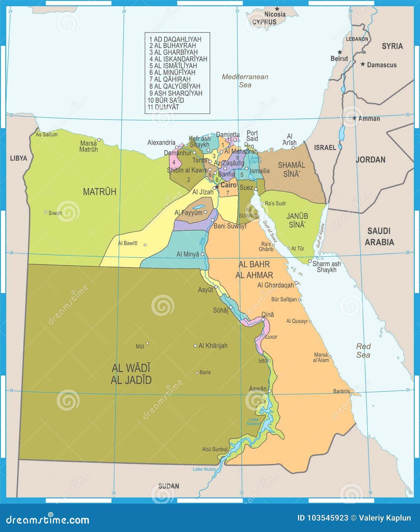 Mapa De Egipto - Ejemplo Del Vector De Detaild Stock de ilustración ...
