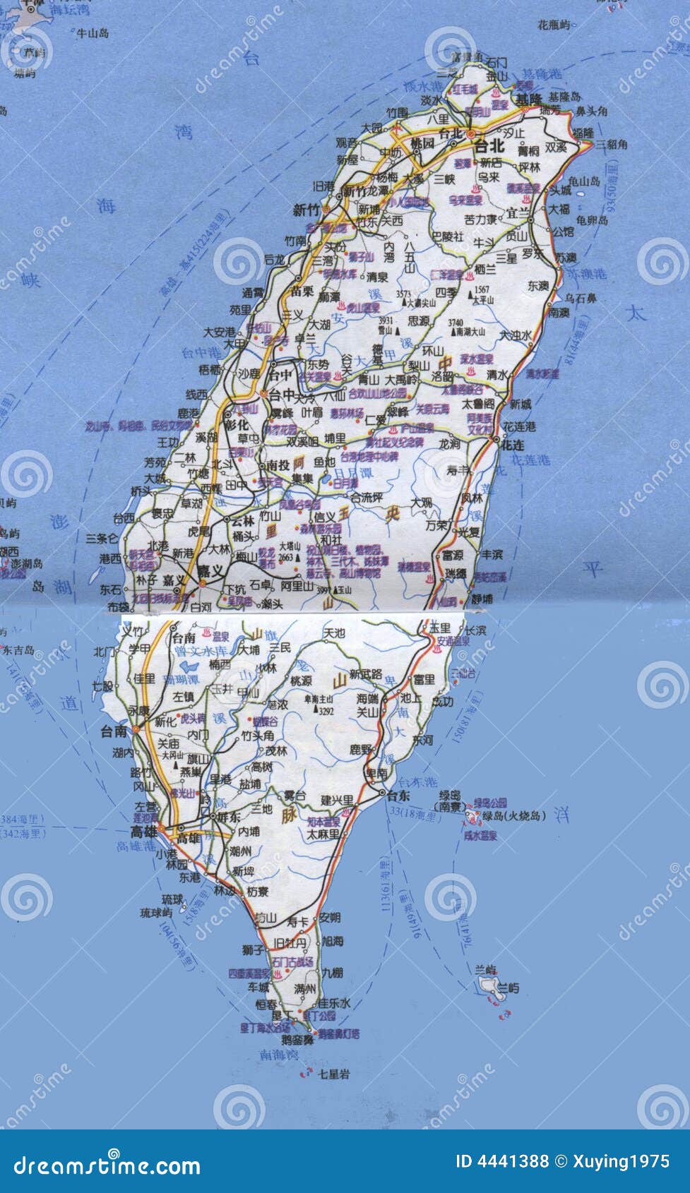 Mapa de Formosa foto de stock. Imagem de geografia, porcelana - 4441388