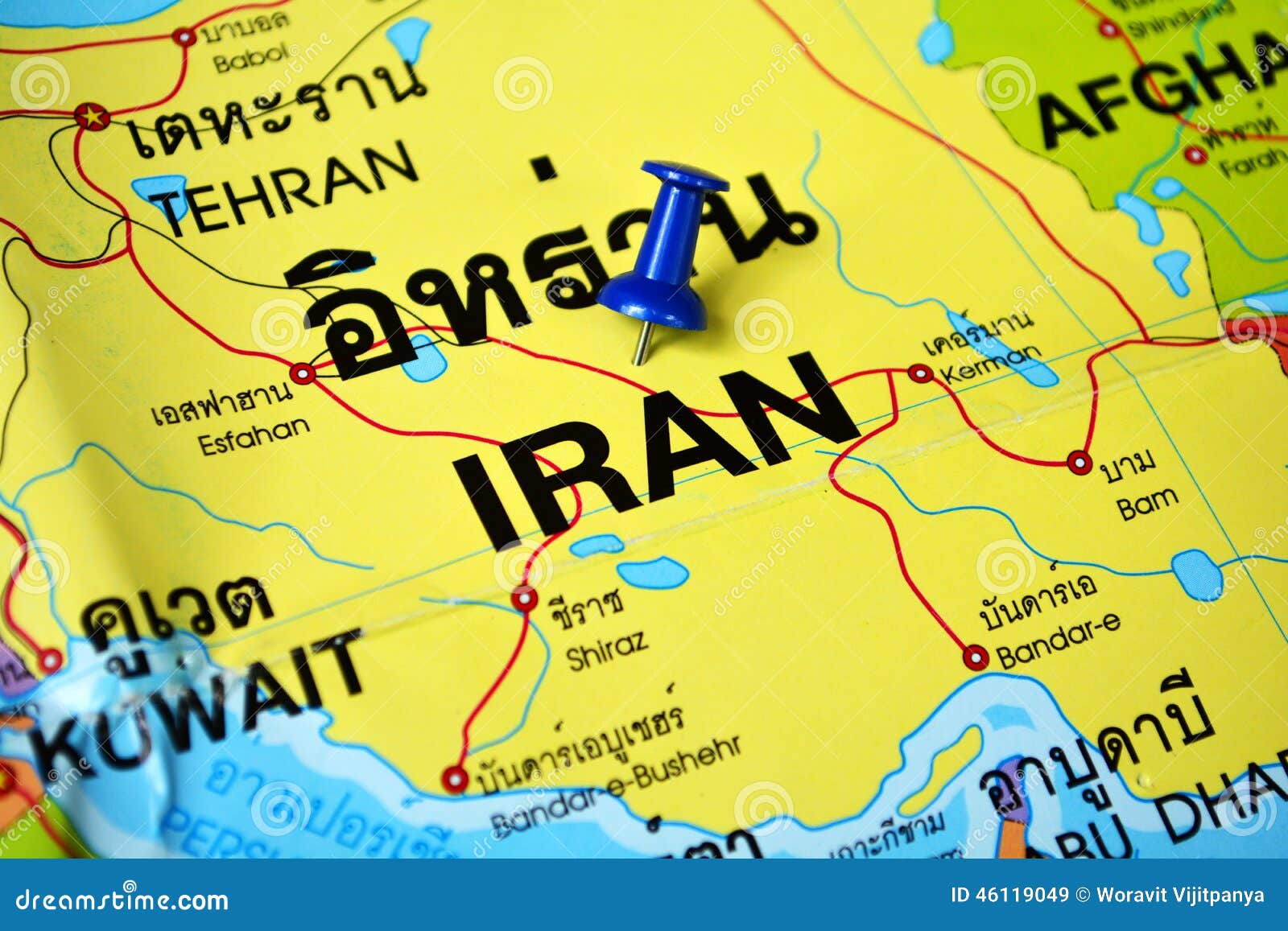 Mapa de Irã imagem de stock. Imagem de macro, mundo, impulso - 46119049