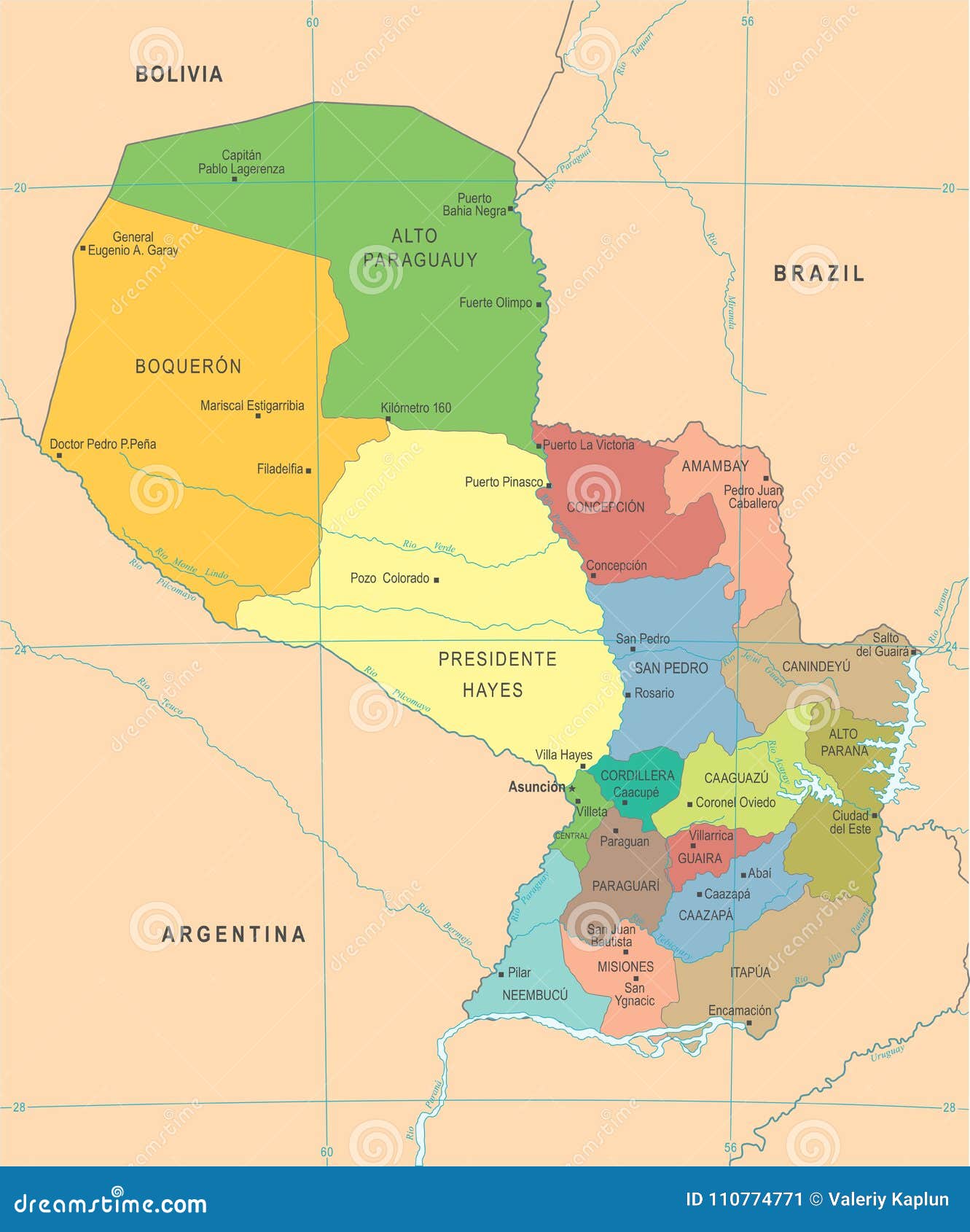 Mapa De Paraguay - Ejemplo Detallado Del Vector Stock de ilustración ...