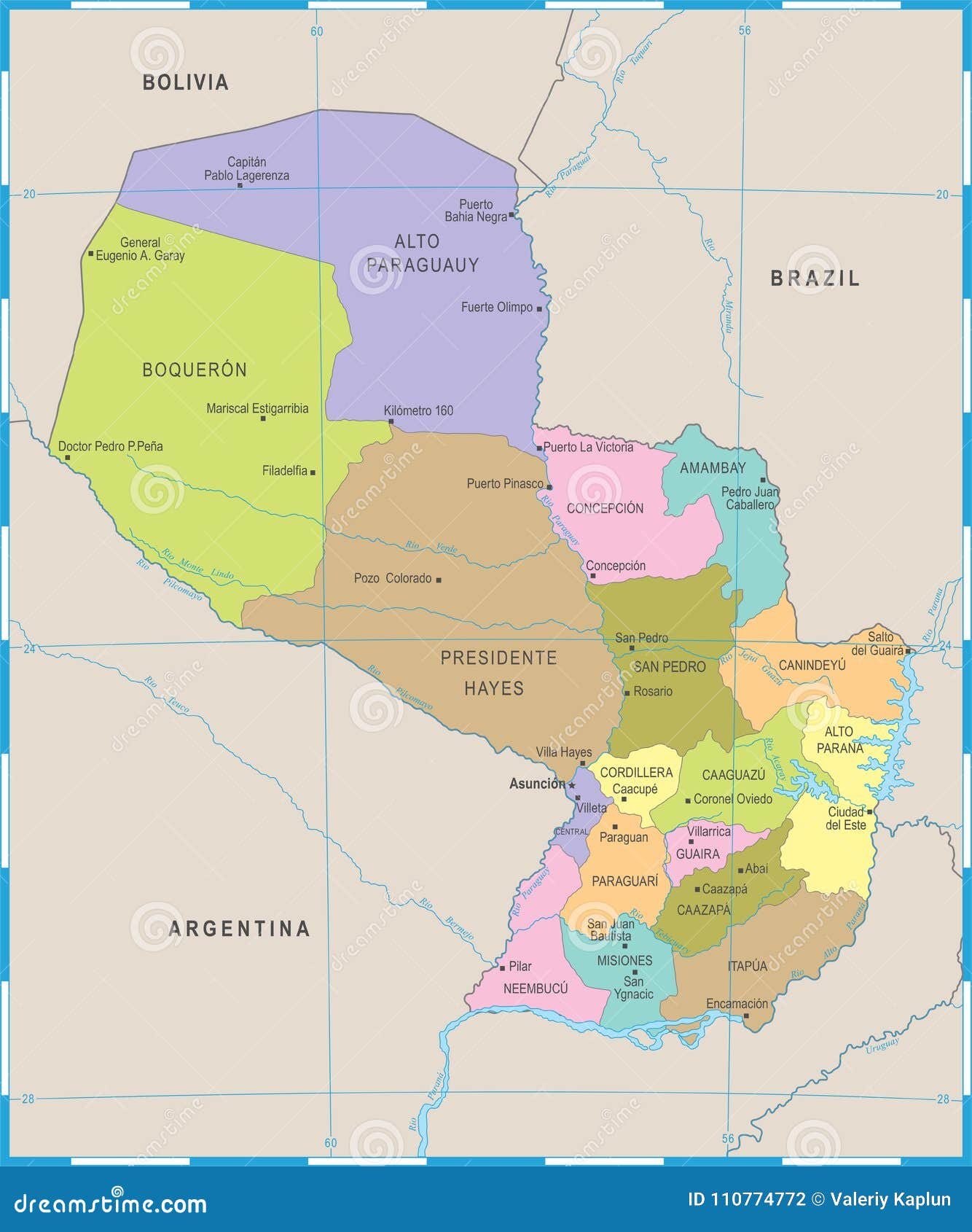 Mapa De Paraguay - Ejemplo Detallado Del Vector Stock de ilustración ...