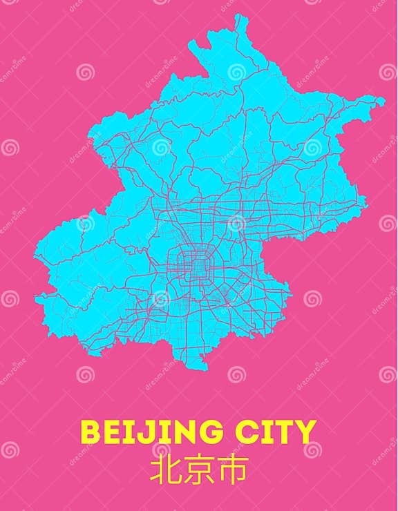 Mapa De Ruas Da Cidade Do Vetor Do Pequim Ilustração do Vetor ...
