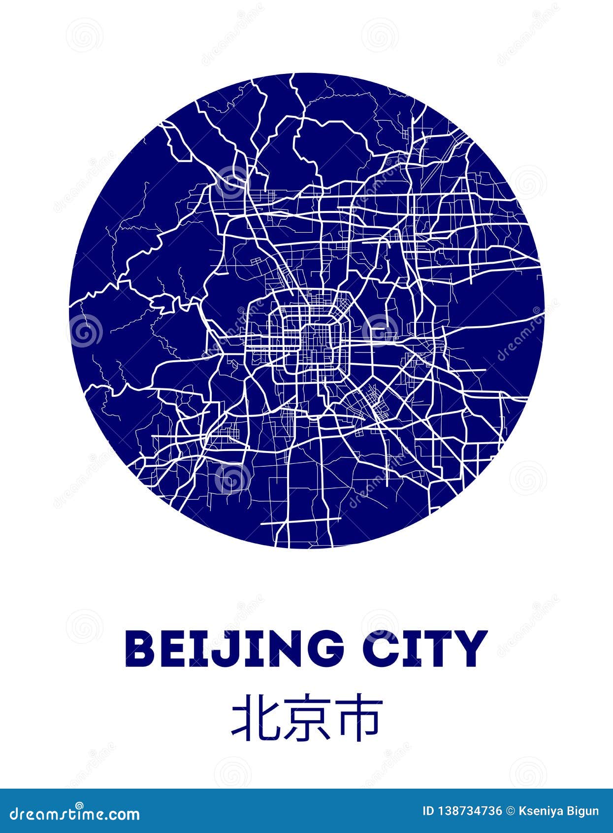 Mapa De Ruas Da Cidade Do Vetor Do Pequim Ilustração do Vetor ...