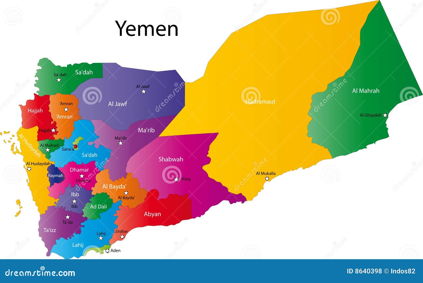 Mapa de Yemen ilustração do vetor. Ilustração de patriotismo - 8640398