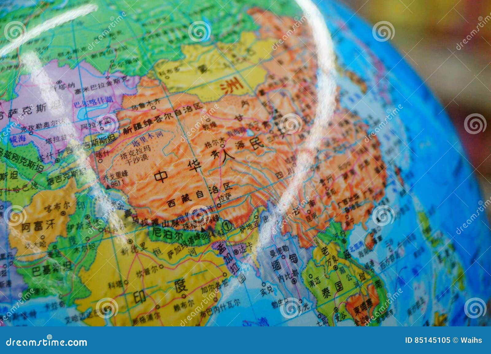 Mapa del globo del mundo imagen de archivo. Imagen de fondo - 85145105