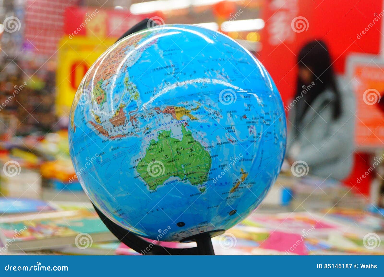 Mapa del globo del mundo imagen de archivo. Imagen de cultura - 85145187