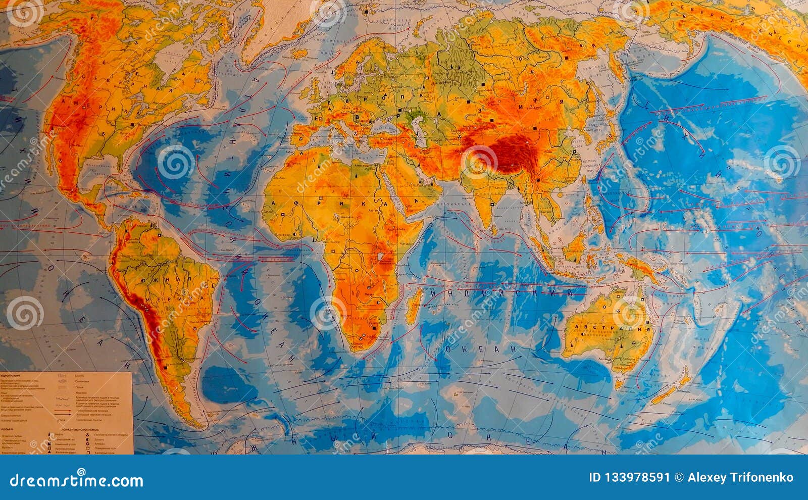 Mapa del mundo de papel imagen de archivo. Imagen de acuarela - 133978591