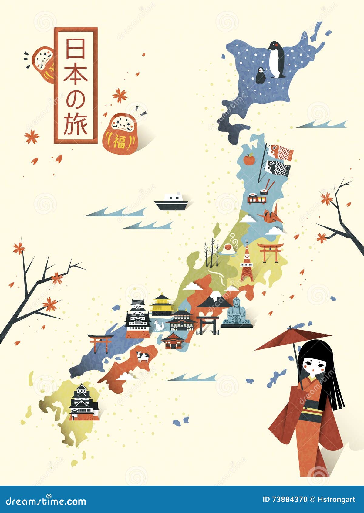 Mapa Elegante Del Viaje De Japón Ilustración del Vector - Ilustración ...