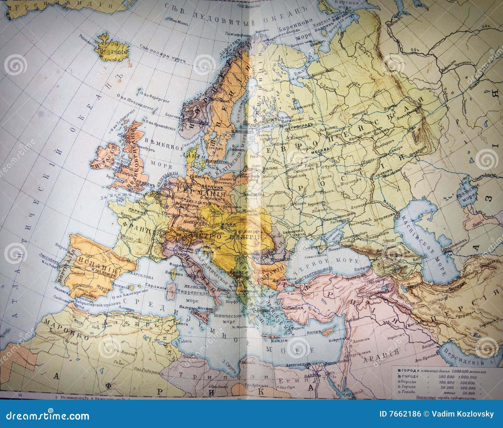 Mapbook stock photo. Image of page, burnt, manuscript - 7662186