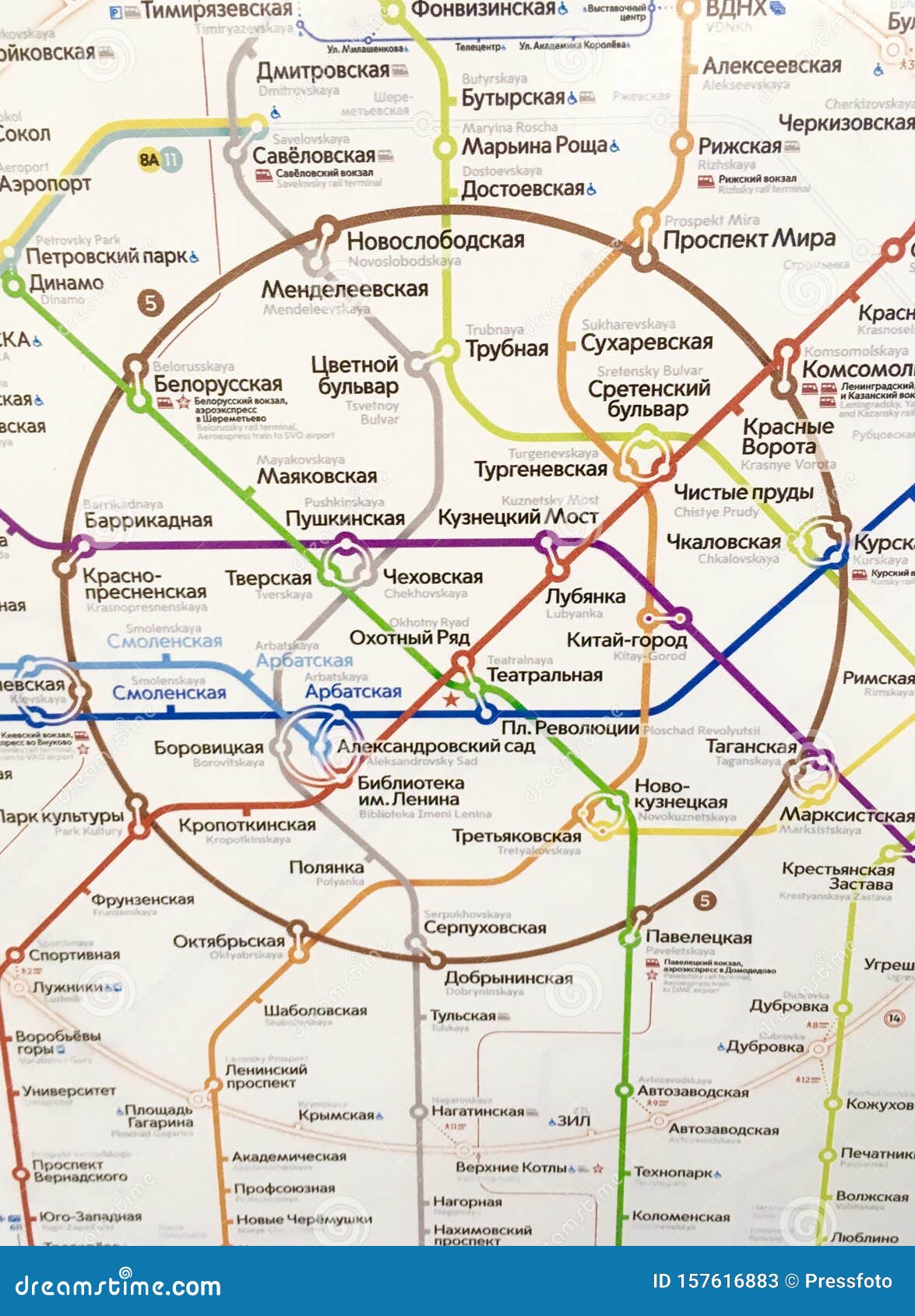 Mappa Della Metropolitana Di Mosca Fotografia Stock Editoriale ...