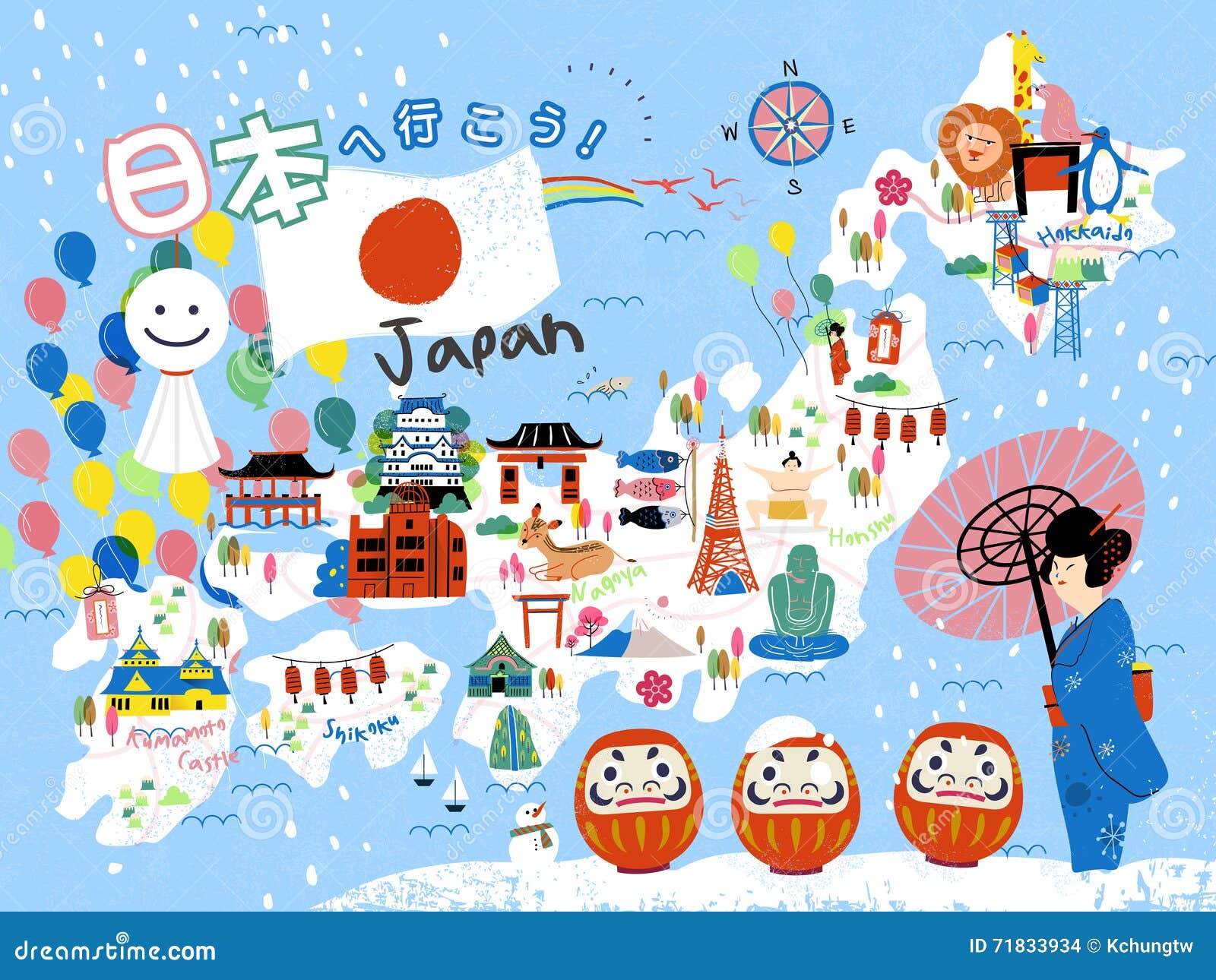 Mappa Variopinta Di Viaggio Del Giappone Illustrazione di Stock ...
