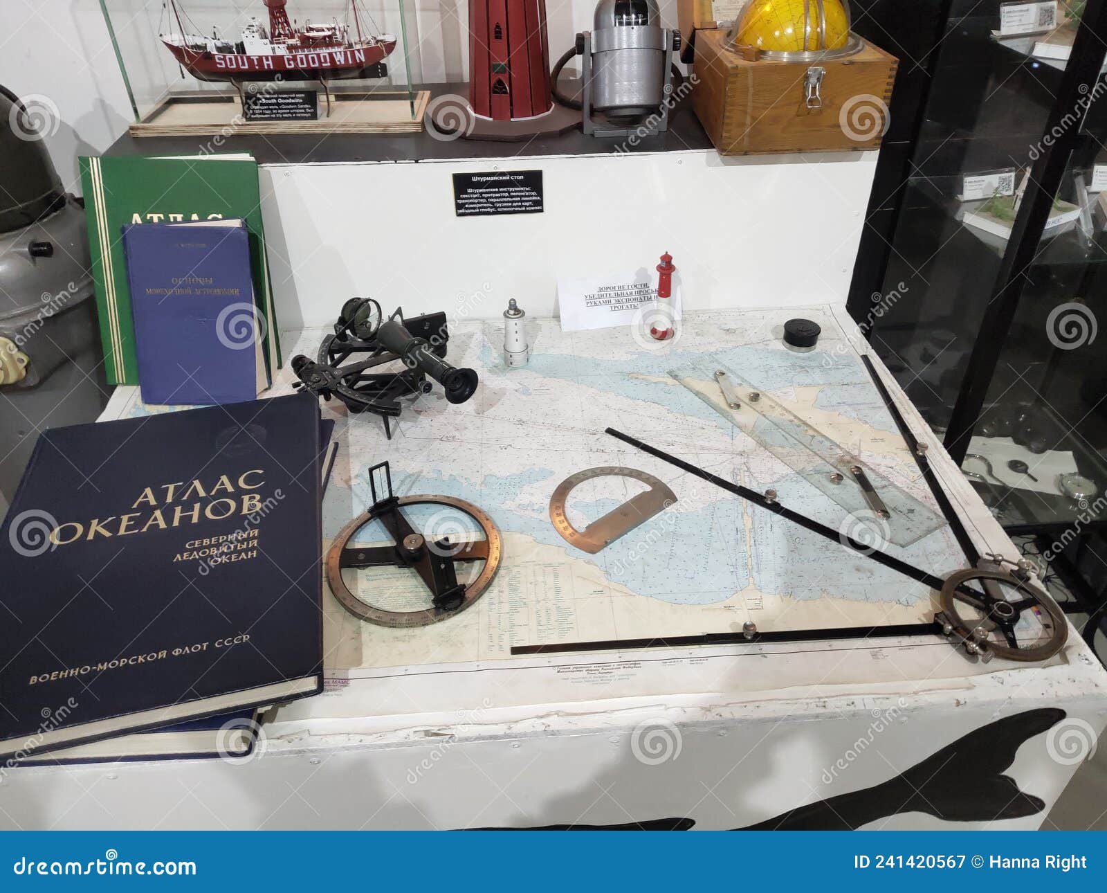 Maps Tools Atlas Nautical Tools Exposition Editorial Photography ...