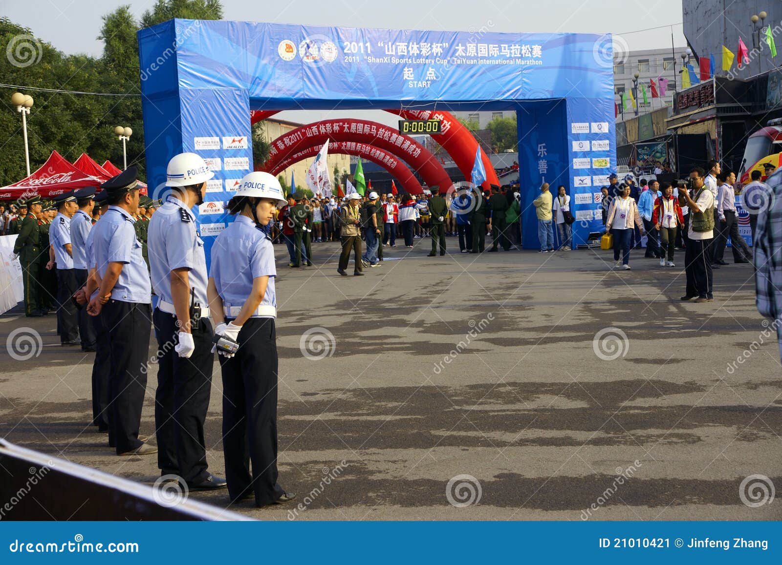 Marathon game editorial photo. Image of international - 21010421