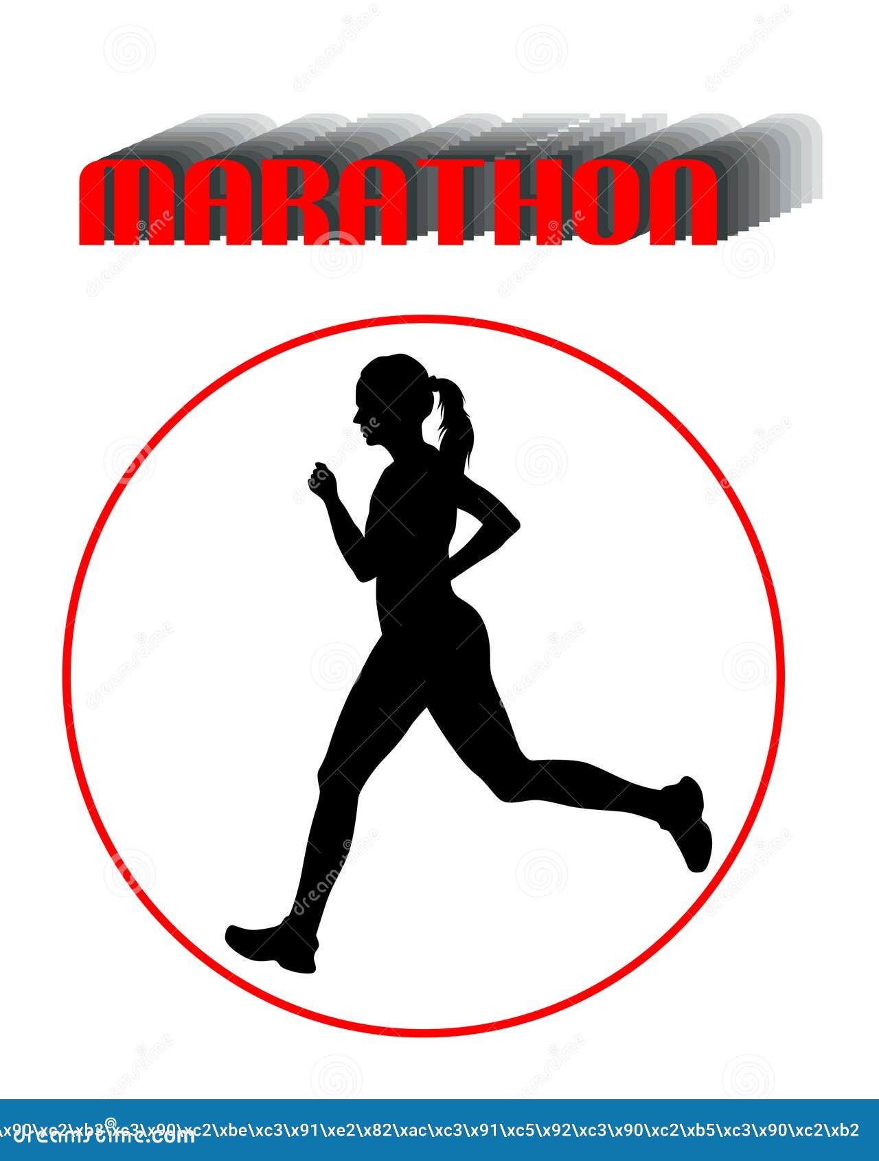 Marathons logo four stock vector. Illustration of word - 219683260