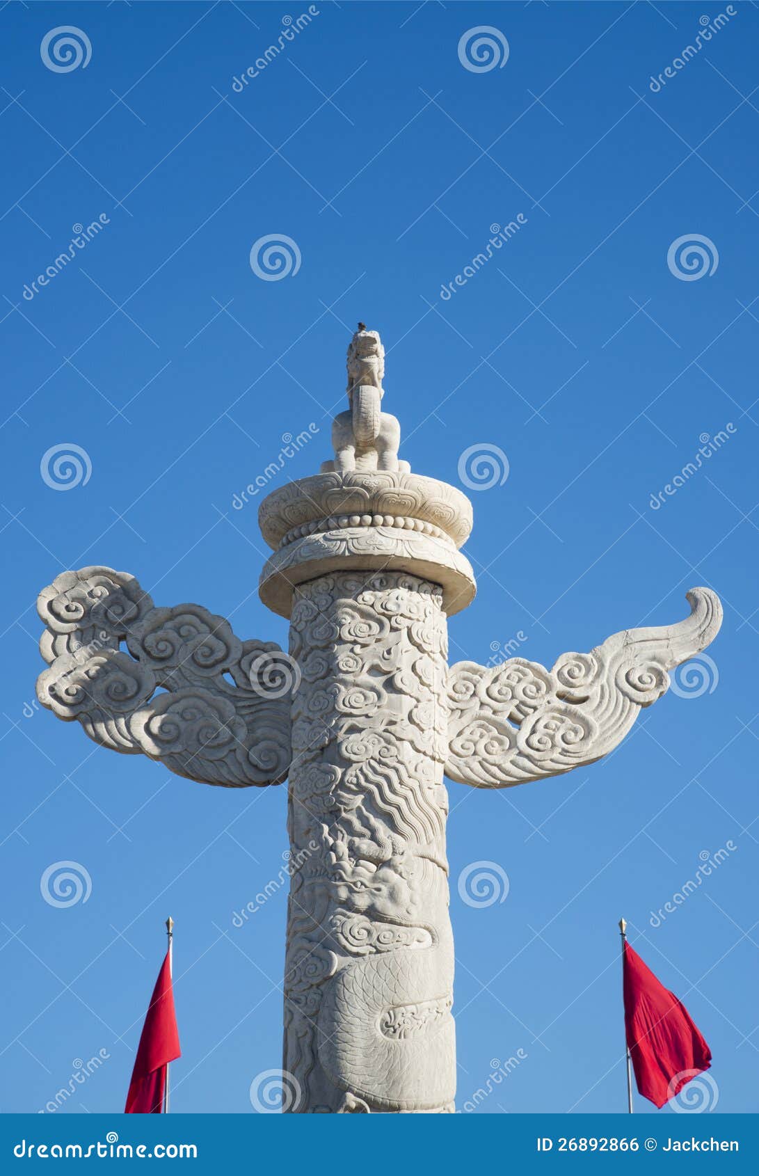 Marble pillar stock photo. Image of travel, city, museum - 26892866