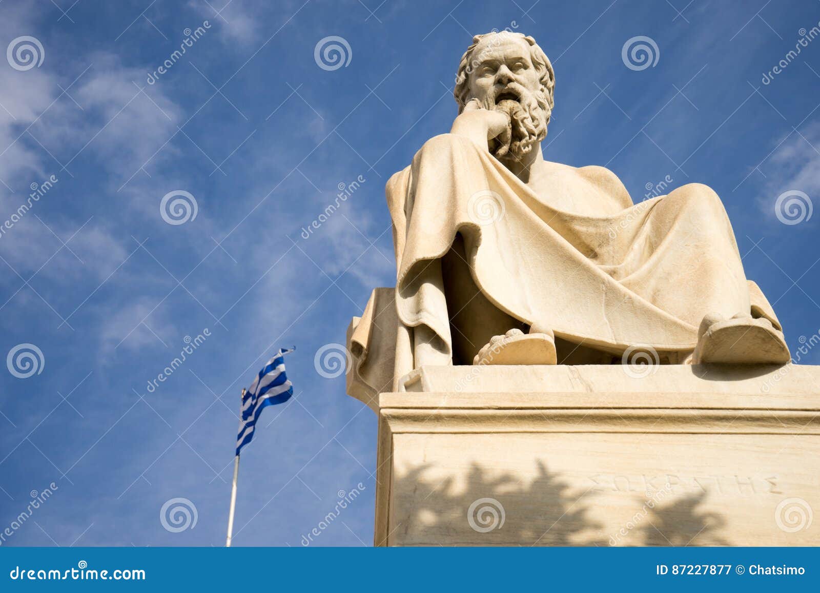 Marble Statue of the Ancient Greek Philosopher Socrates. Stock Image ...