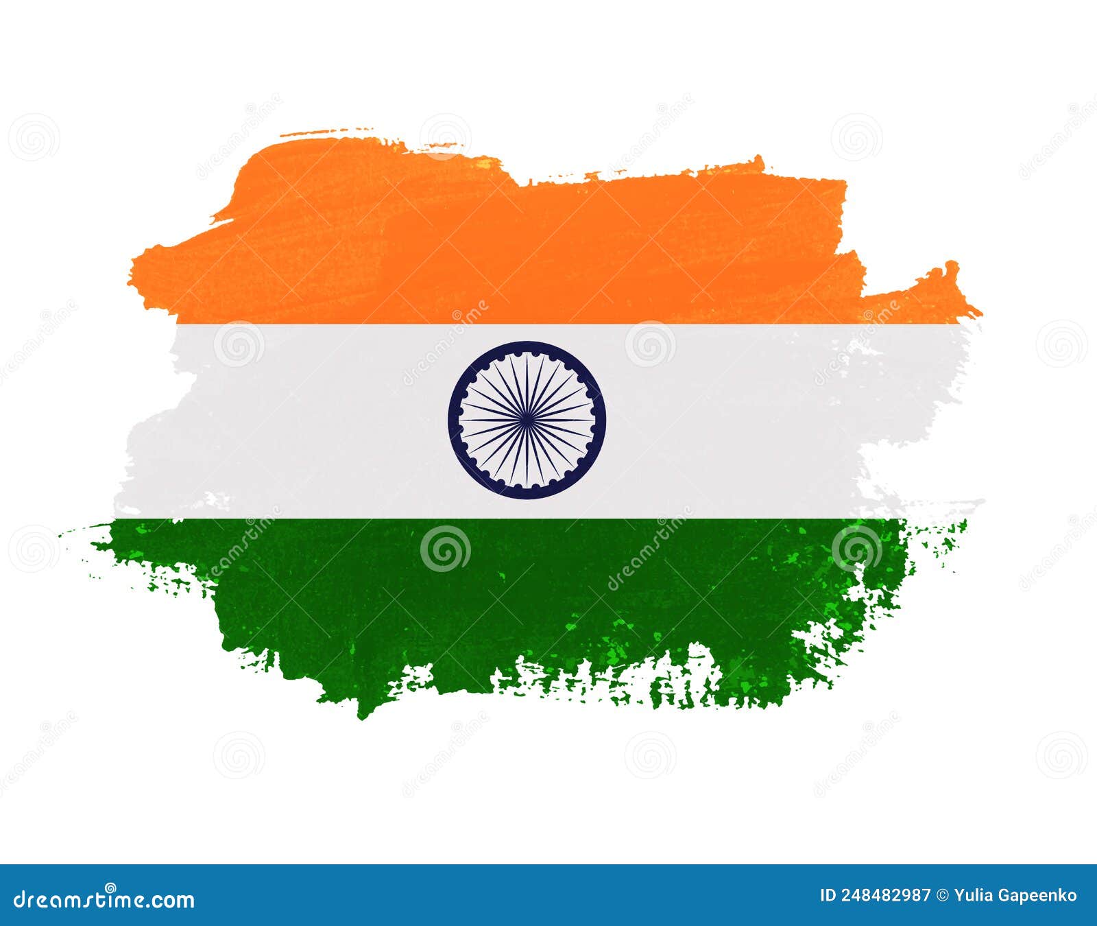 Marca India Aislada En Ilustración De Vector Blanco Ilustración del ...