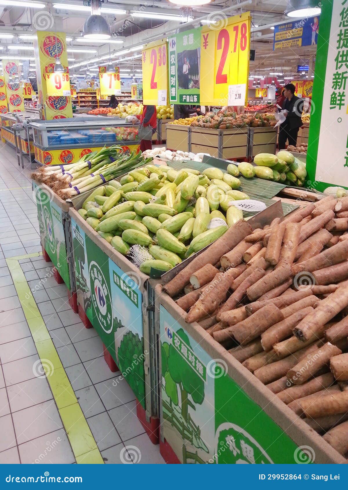 Supermarket in beijing editorial stock image. Image of choice - 29952864