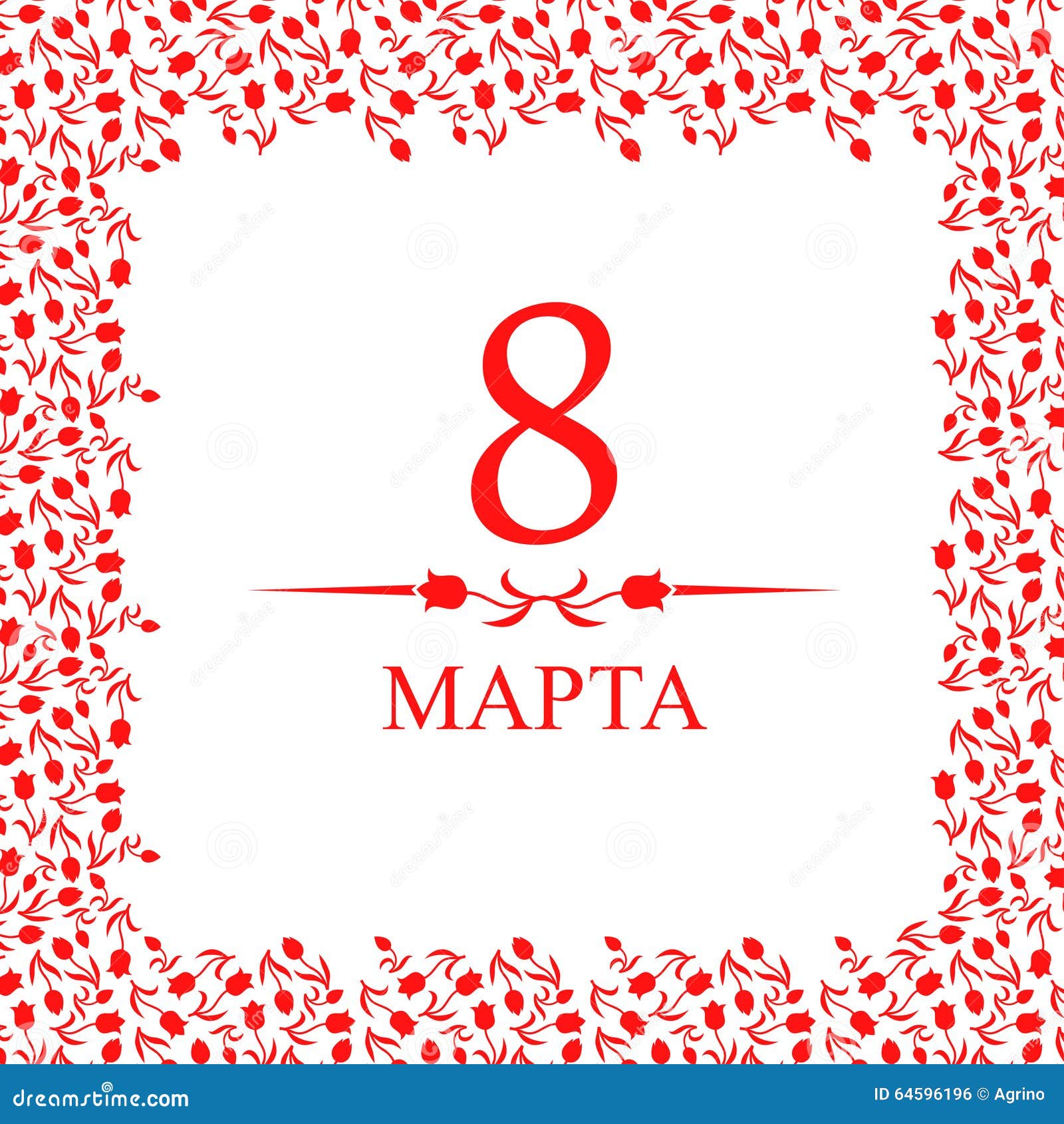 8 March Card Congratulations in Tulips Frame Stock Vector ...