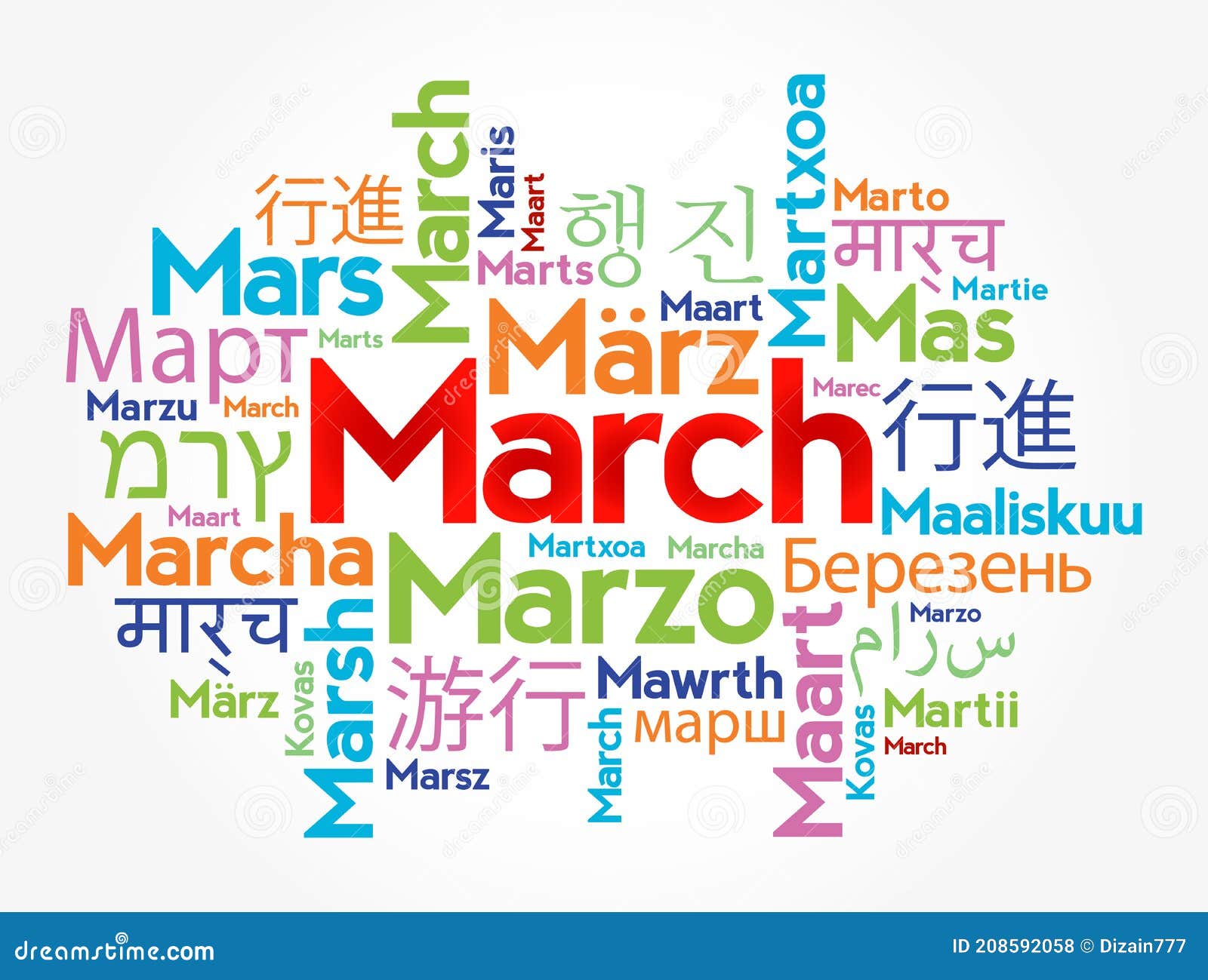 March in Different Languages of the World, Word Cloud Concept ...
