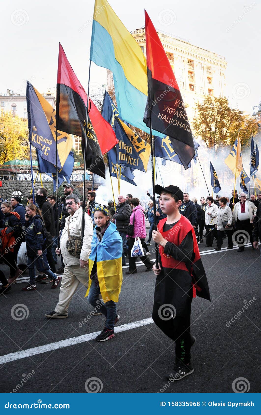 March in Honor of UPA. Defender of Ukraine Day Editorial Stock Photo ...