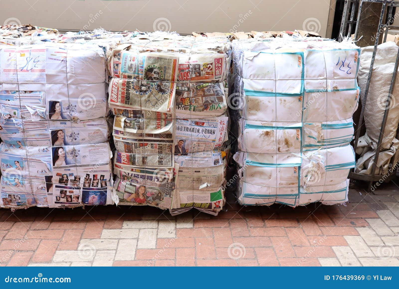 16 March 2020 Mucolatura Pressed into Bales, Stacked in a Stack. Waste ...