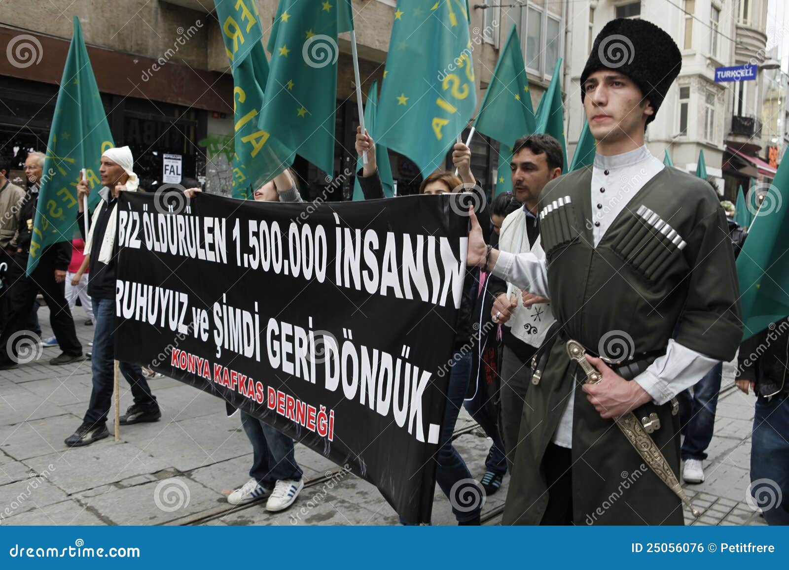 Circassian Activist Group Editorial Photo | CartoonDealer.com #24875537