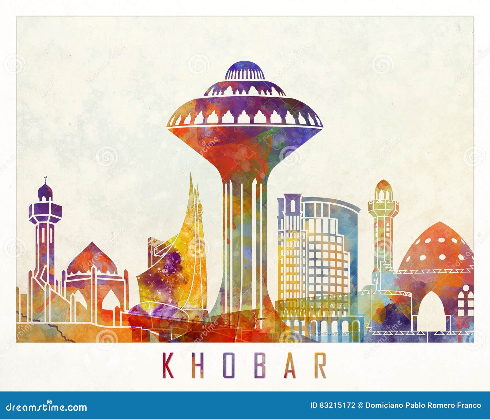 Marcos de Khobar ilustração stock. Ilustração de monumentos - 83215172