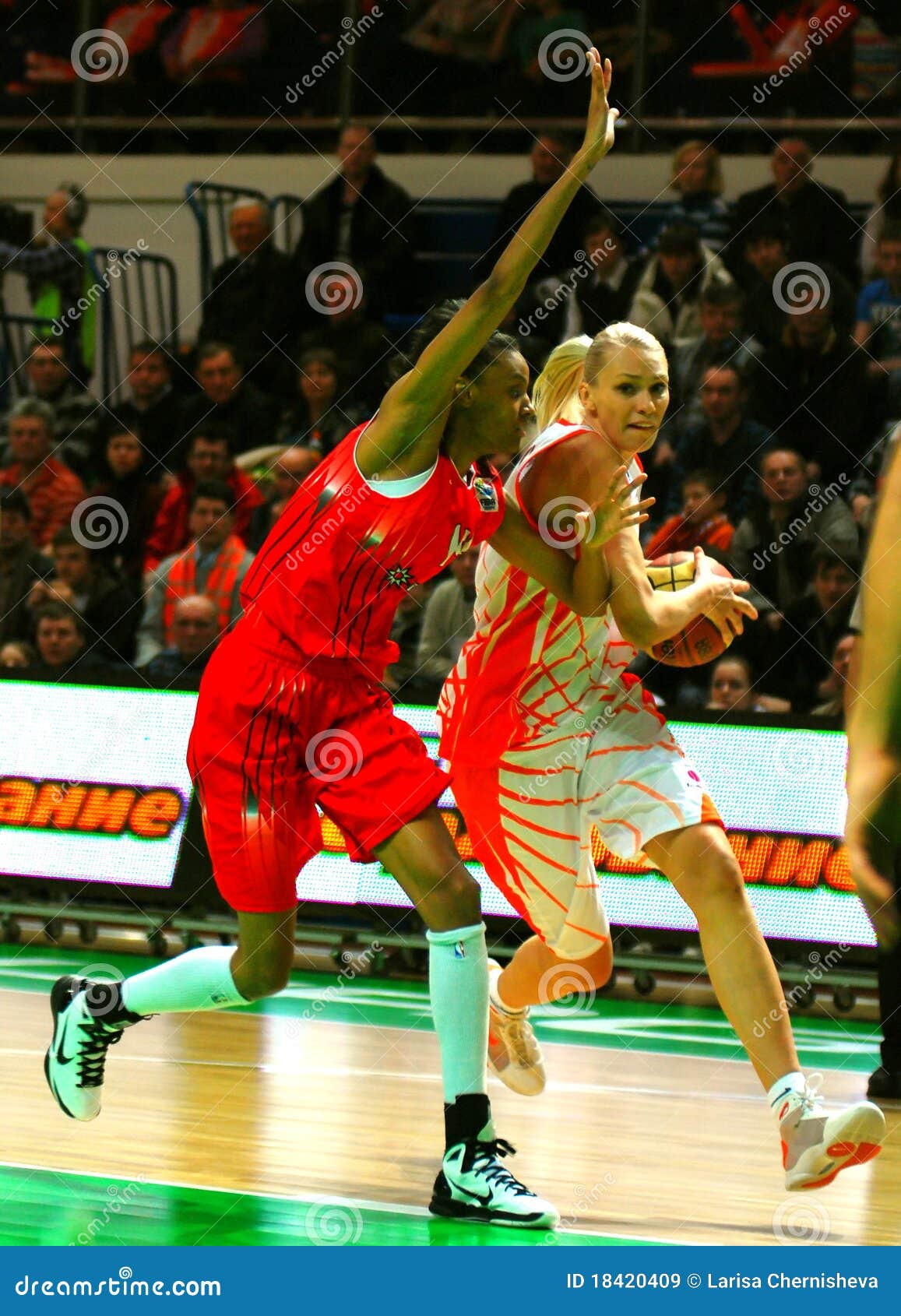 Maria Stepanova Basketball