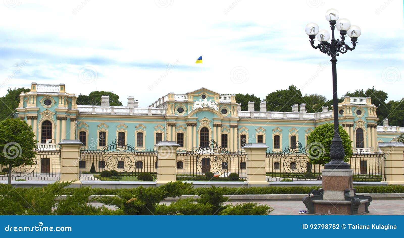 Mariinsky Palace in Kiev in Ukraine Stock Photo - Image of baroque ...