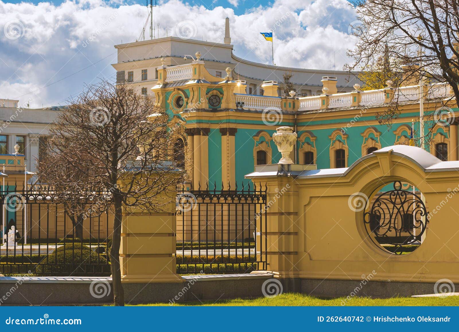 Mariinsky Palace in Kyiv. View Outside Stock Photo - Image of capital ...