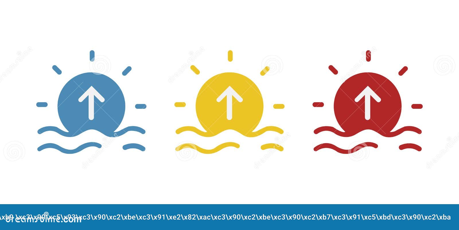 Marine Glyph Vector Color Icon - Stock Illustration Stock Vector ...