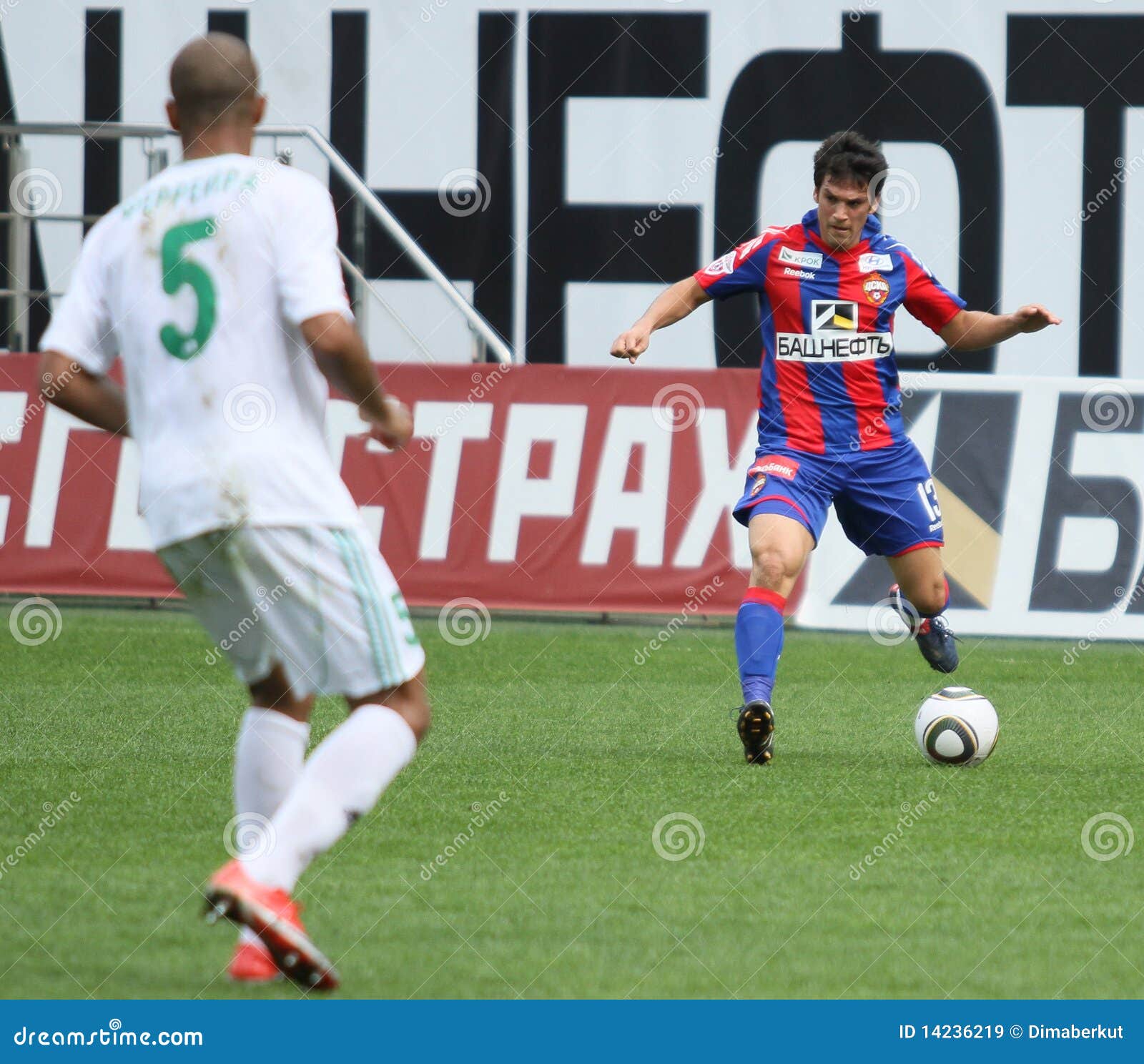 Mark Gonzalez editorial stock image. Image of attack - 14236219