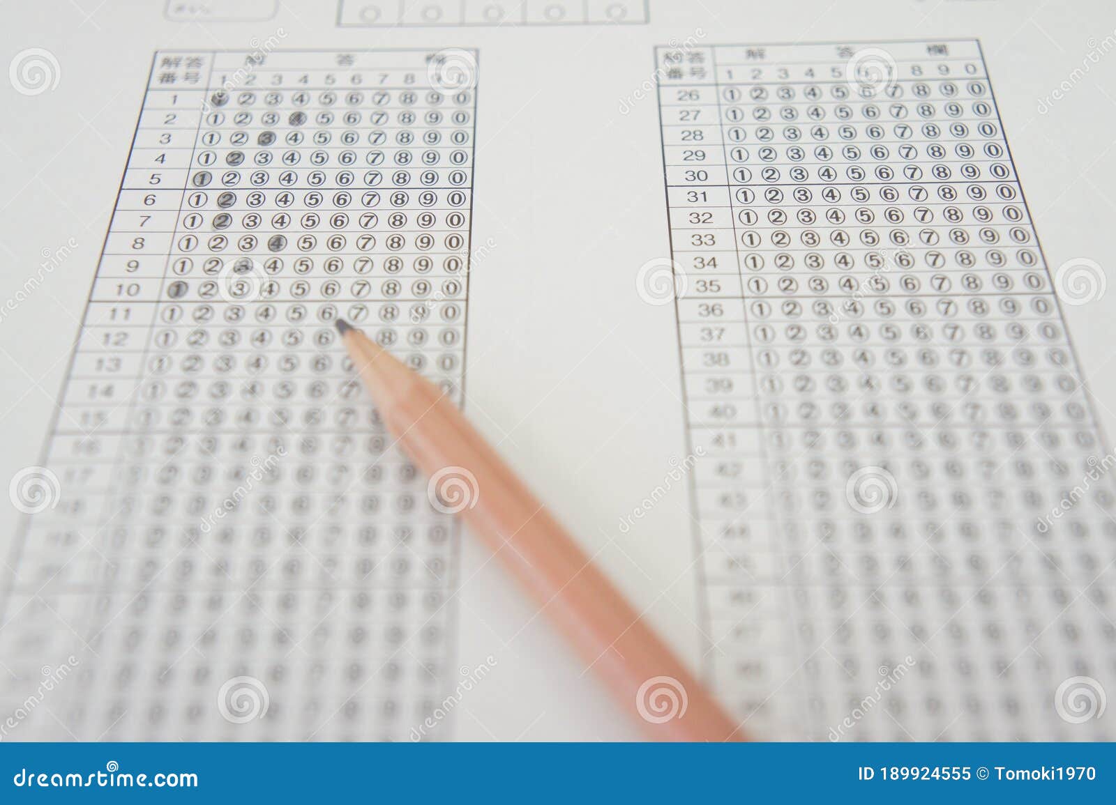 Marked Optical Answer Sheet Stock Image - Image of optical, survey ...