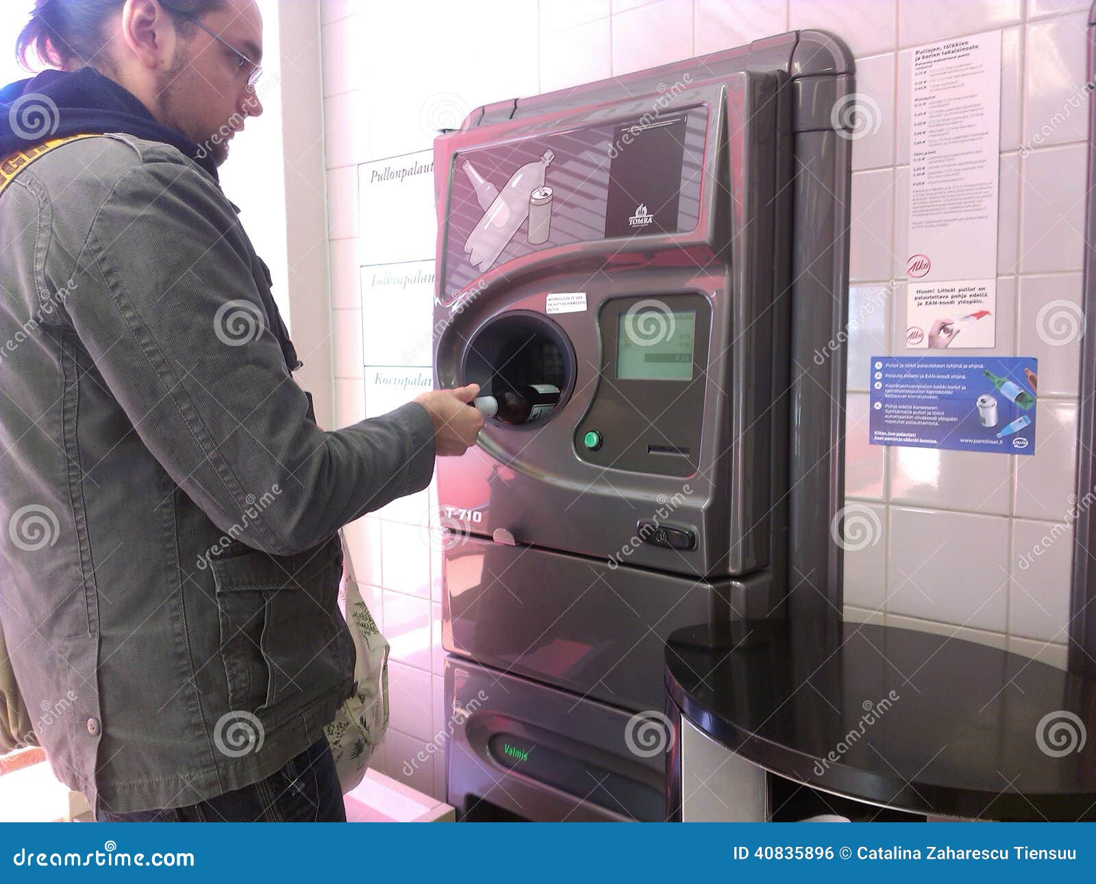 Reverse Vending Machine Editorial Image | CartoonDealer.com #68075642