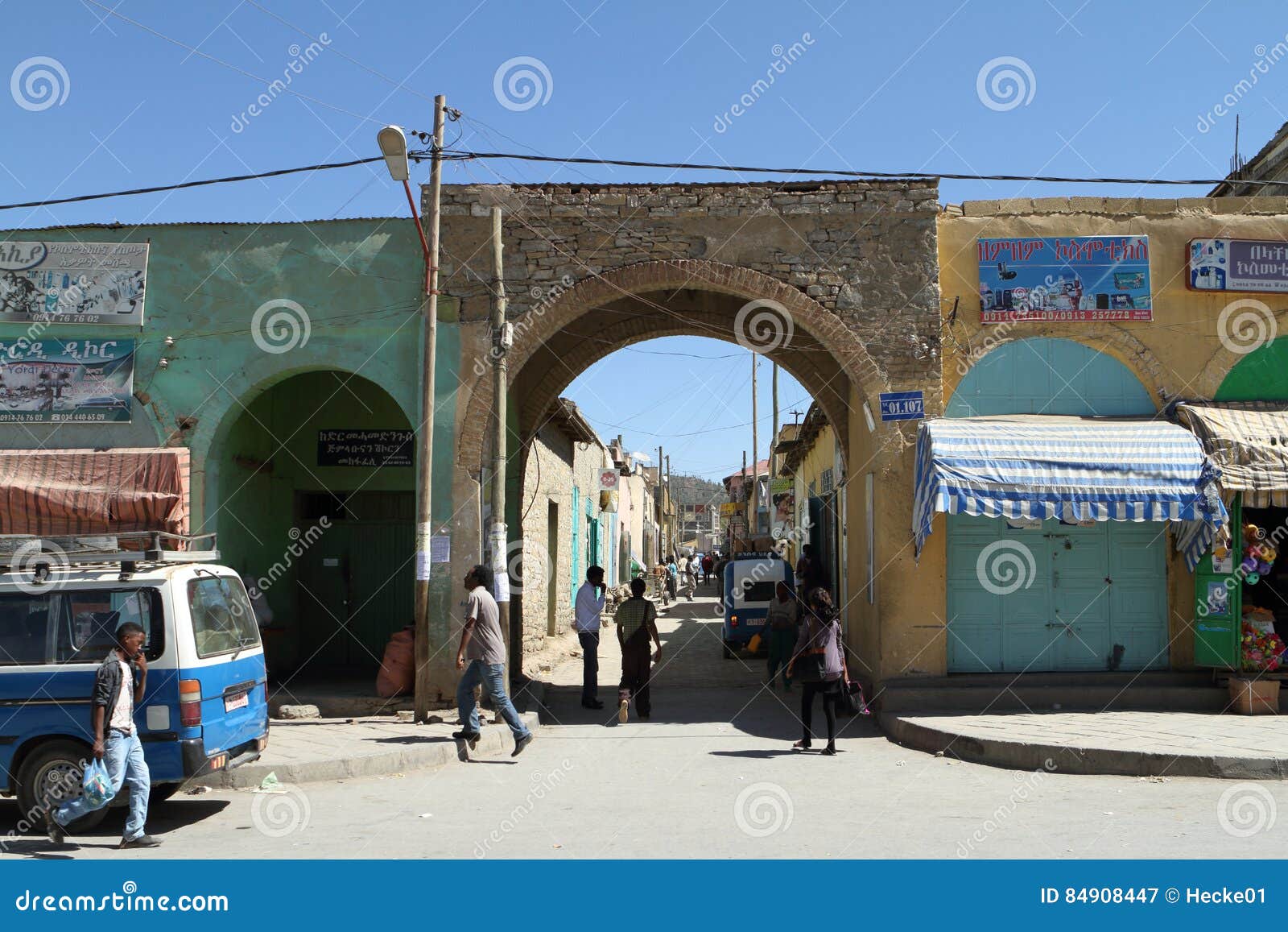 Market Hall of Mekele in Ethiopia Editorial Photography - Image of ...