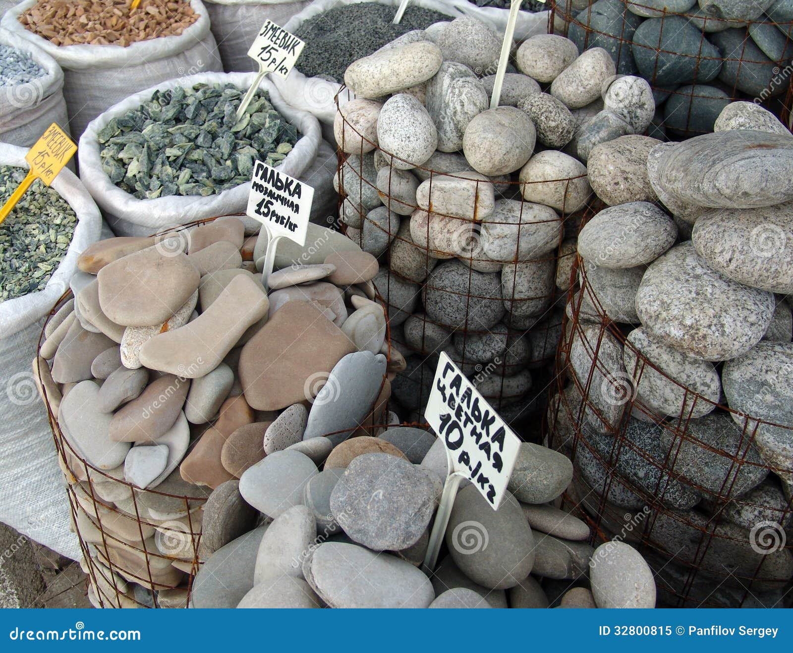 Market of stones stock image. Image of market, stone - 32800815