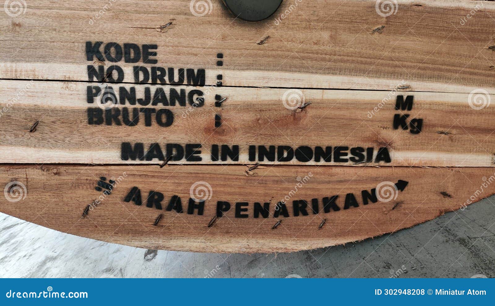 Cable Drums Stock Photo | CartoonDealer.com #18535836