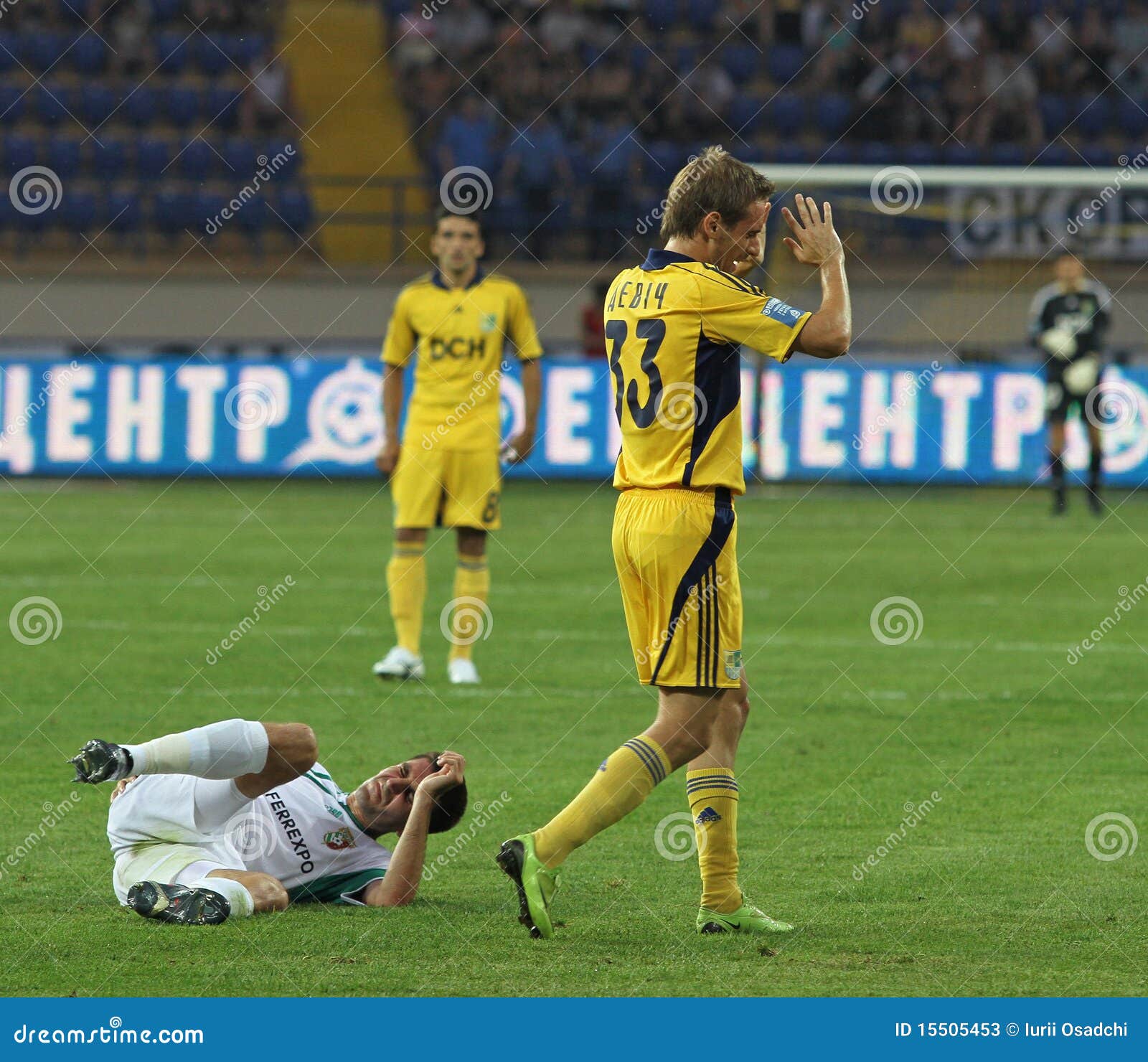 Marko Devic editorial stock photo. Image of poltava, field - 15505453