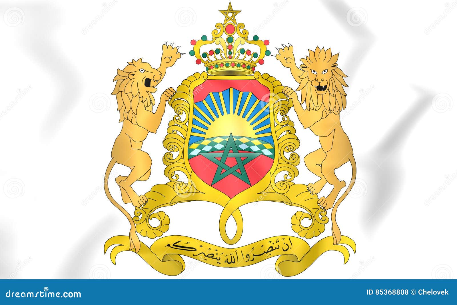 Marokko-Wappen stock abbildung. Illustration von abbildung - 85368808