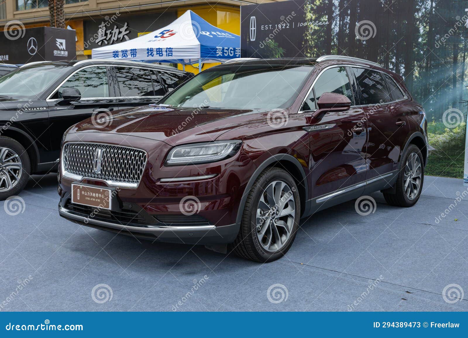 A maroon Lincoln car editorial stock photo. Image of automobile - 294389473