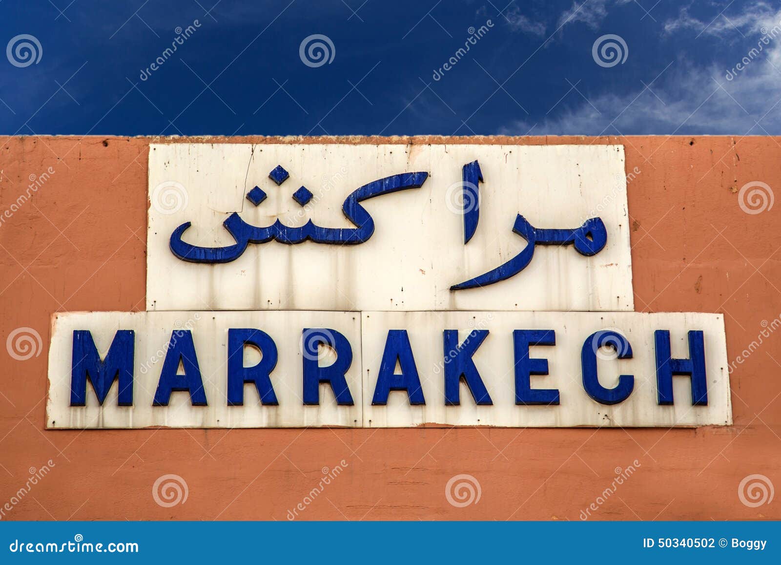 Marrakech sign stock photo. Image of data, calligraphy - 50340502