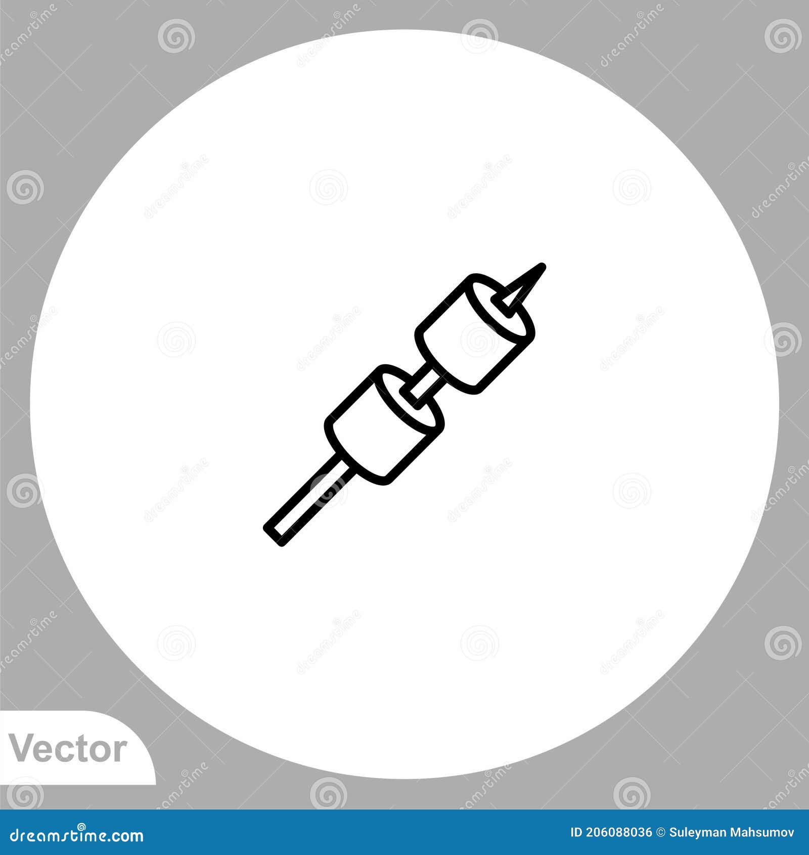 Marshmallow Vector Icon Sign Symbol Stock Vector - Illustration of ...