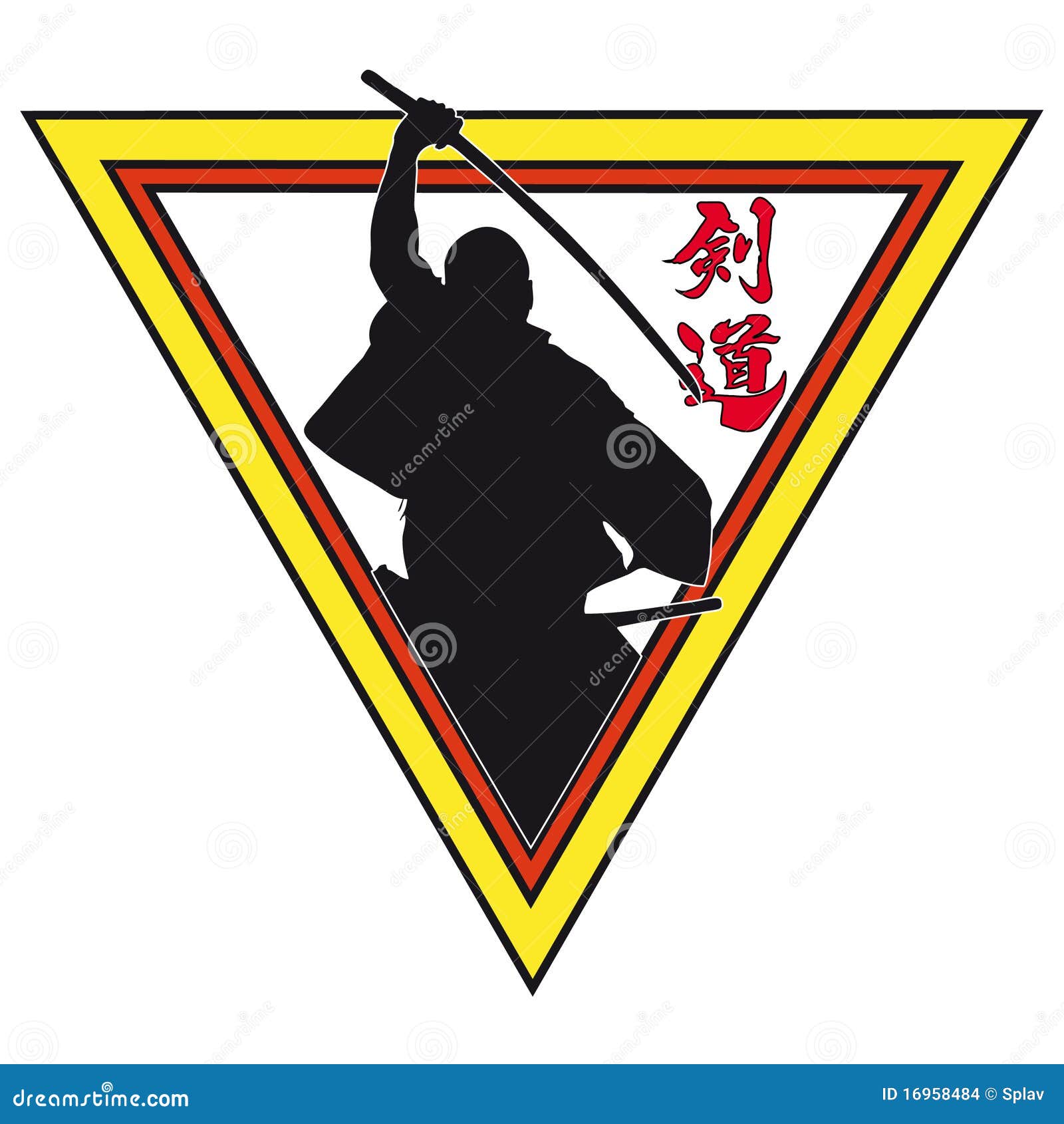 Martial Art Colored Simbol Icon. Stock Images - Image: 16958484